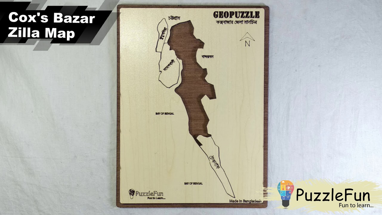 Cox's Bazar Zilla Map, 2D Puzzle - YouTube