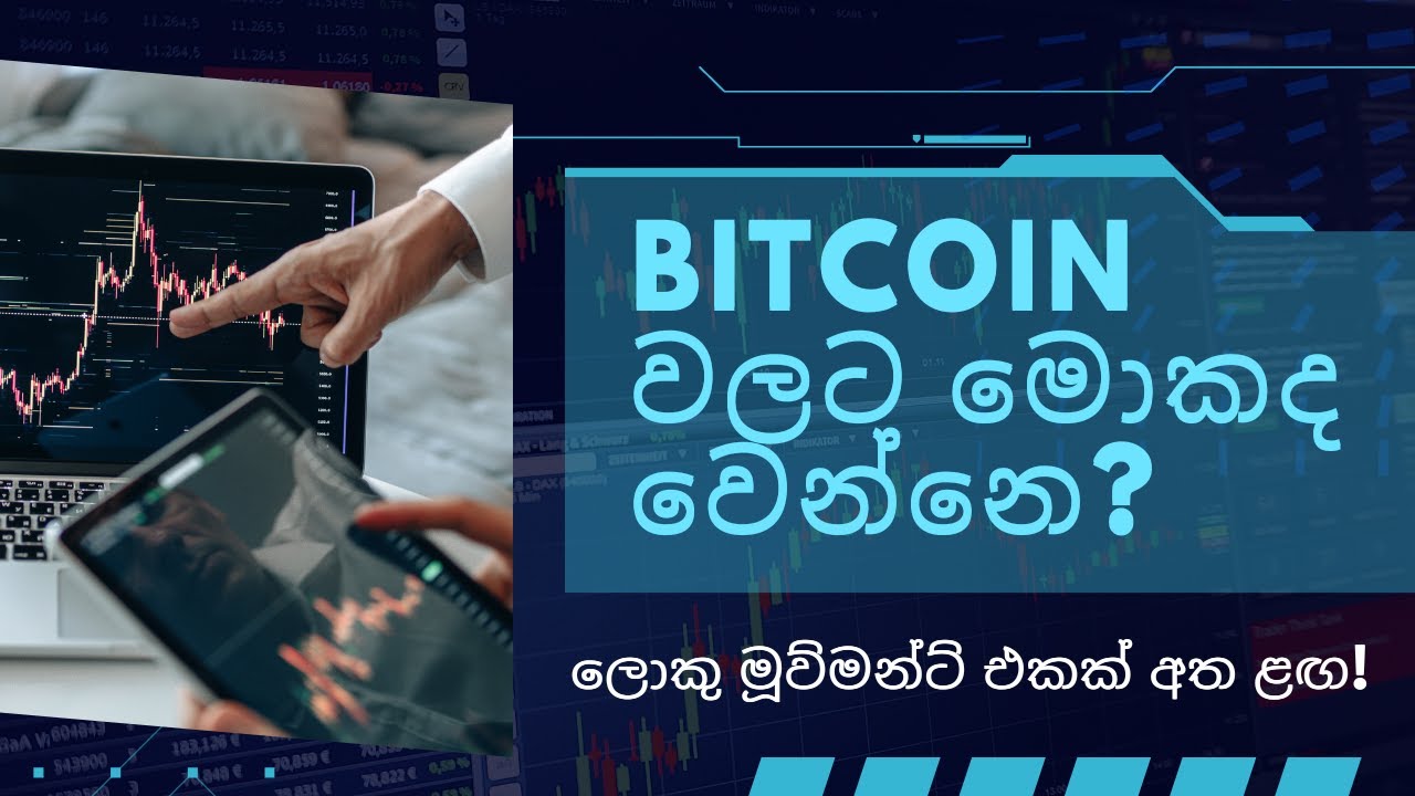 Bitcoin is testing a critical level again - A bit movement is coming ...