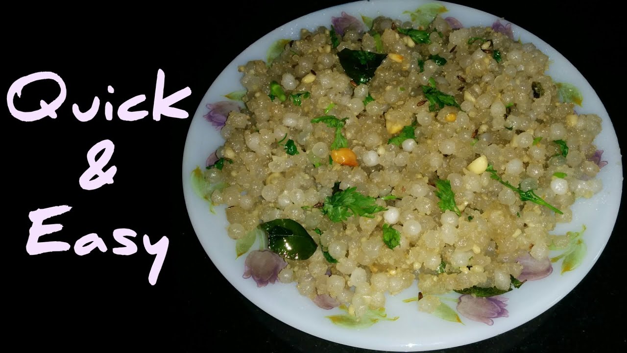 Easy and Tasty Chowwari Upma In Malayalam | Sabudana Khichdi ...