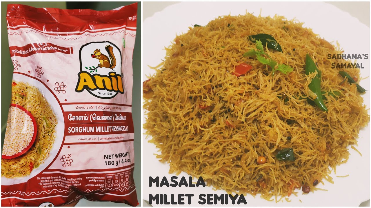 Masala Millet Semiya | வெள்ளை சோளம் சேமியா - YouTube