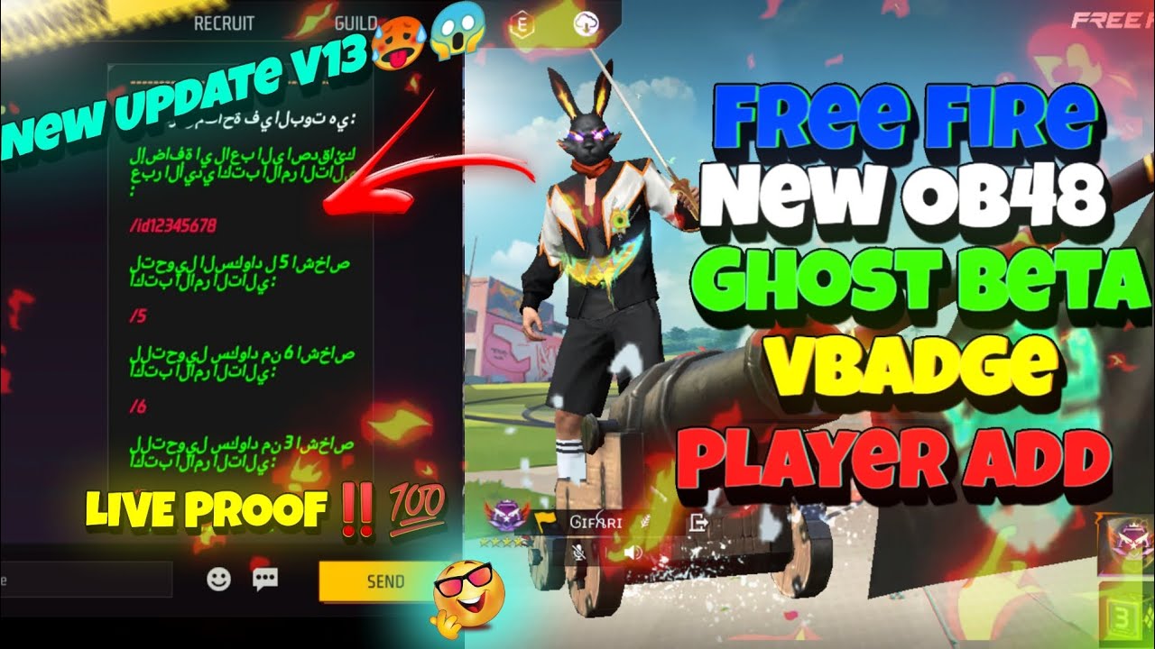 VBadge Player Add 😮 Ghost Bot V13 😱 New Update Ghost Bot - YouTube