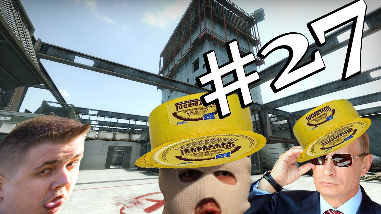Pelataanko? CS:GO Feat. Slimi - Osa 27 | Putin juustoa! - YouTube