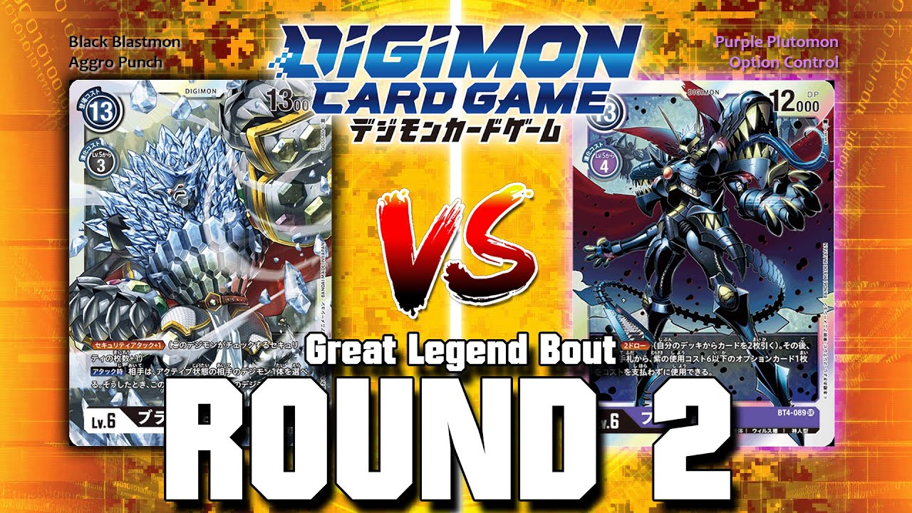 Blastmon VS Plutomon!! | Digimon Card Game: Great Legend Bout (Round 2 ...