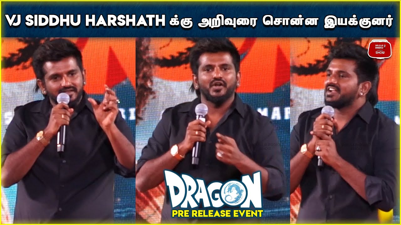 VJ Siddhu Harshath Khan க்கு அறிவுரை சொன்ன இயக்குனர் Ashwath Marimuthu ...