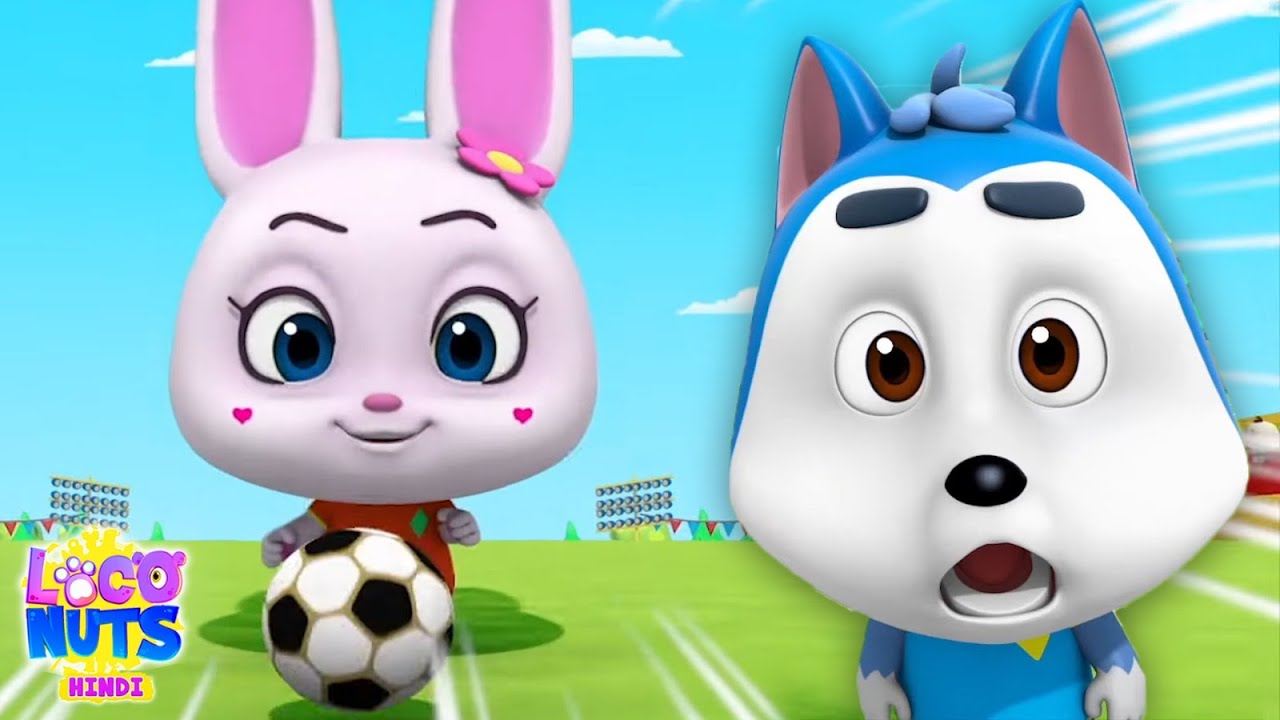 फ़ुटबॉल गीत, Traffic Safety Song, Cartoon and Nursery Rhymes for Kids ...