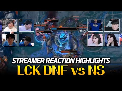 최근 전적 1승 0패, 승리의 순간 | LCK DNF vs NS 스트리머 리액션 반응 모음 - YouTube