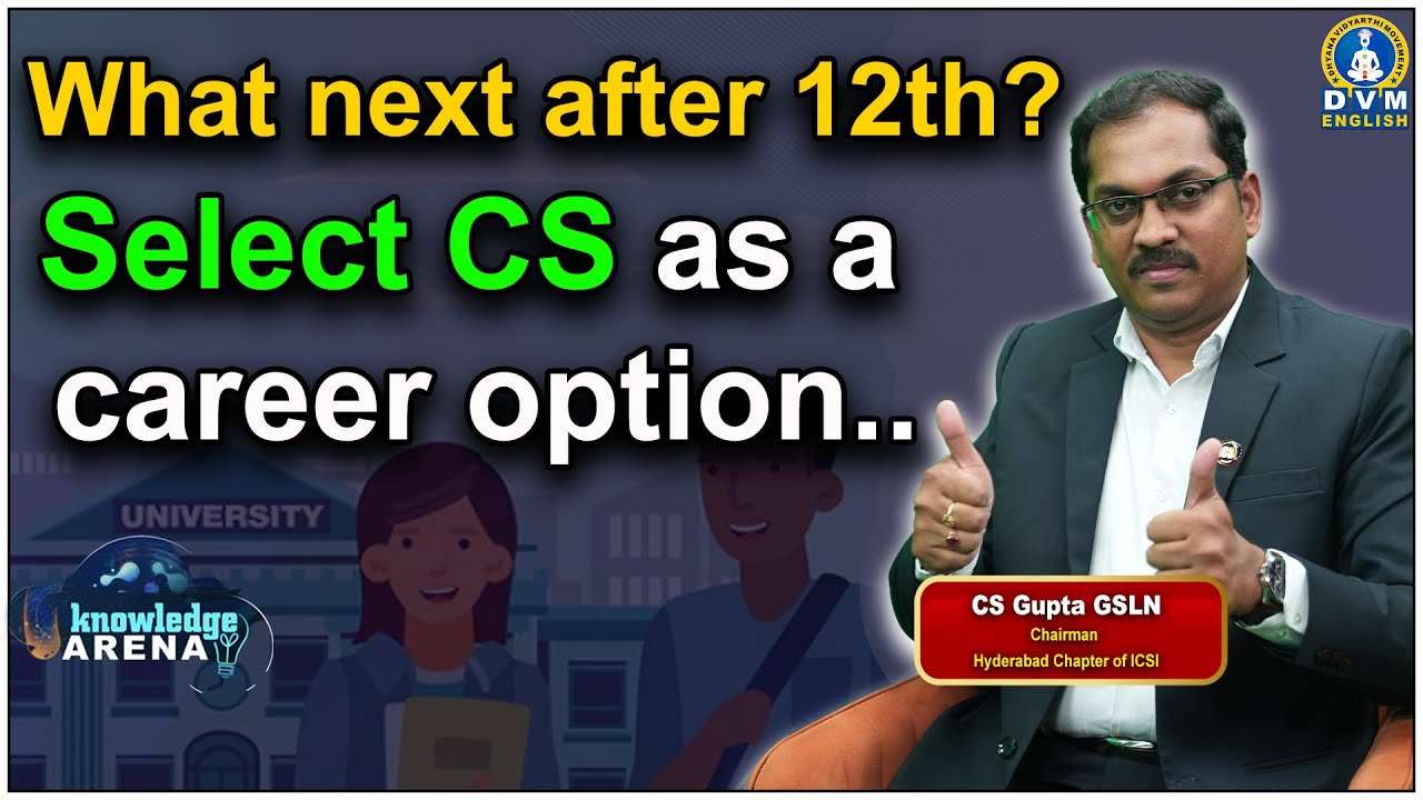 What next after 12th.? Select CS as a career option..#CS Gupta GLSN ...