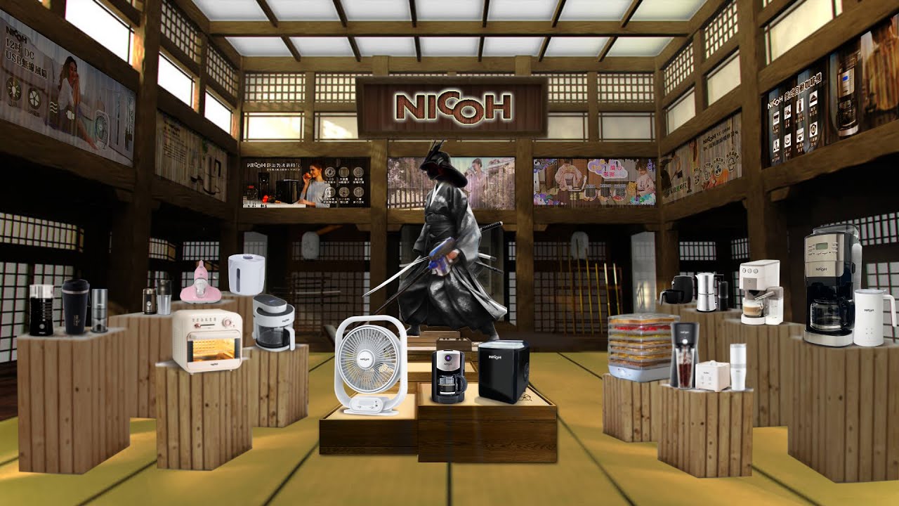 日本NICOH定時百變鬆餅機三盤NS-301P - YouTube