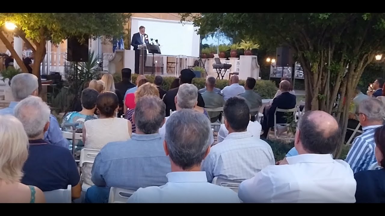 ΕΚΔΗΛΩΣΗ ΕΛΛΗΝΙΚΗΣ ΠΡΕΣΒΕΙΑΣ ΣΤΗΝ ΚΥΠΡΟ ΓΙΑ ΤΑ ΑΣΥΝΟΔΕΥΤΑ ΠΡΟΣΦΥΓΟΠΟΥΛΑ ...