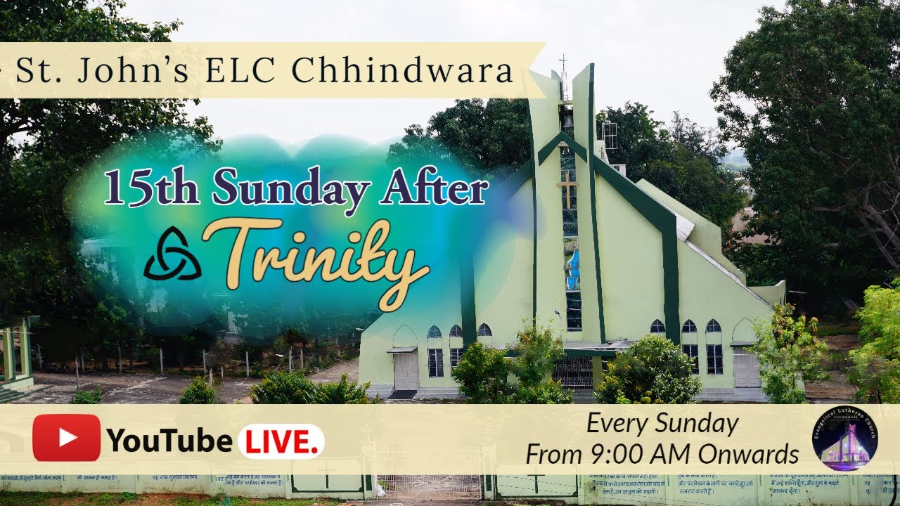 15th Sunday After Trinity || Church Service || 25-09-2022 || 09:00 AM ...