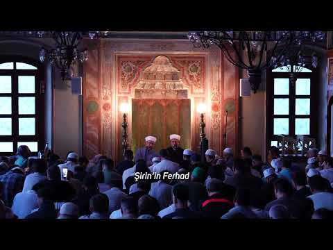 Nice Ağlamayım Etmeyim Feryad l Aziz Mahmud Hüdayi camii l Zikirli İlahi