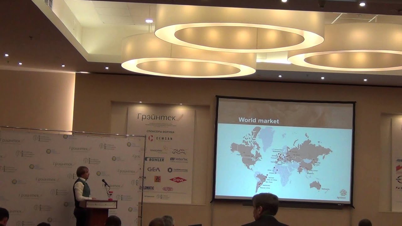 1 2 Agridient - YouTube