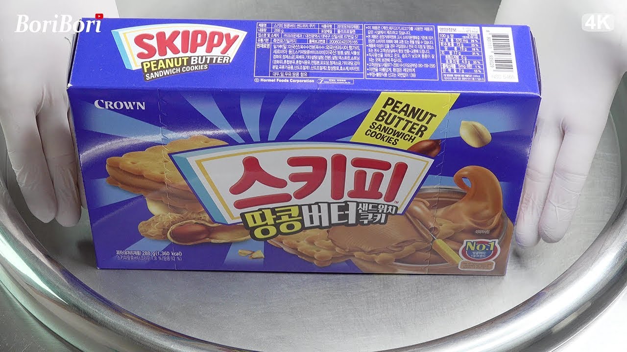 찐한 땅콩버터 쿠키 스키피 철판아이스크림(Skippy Peanut Buter Cookie ice cream rolls ...