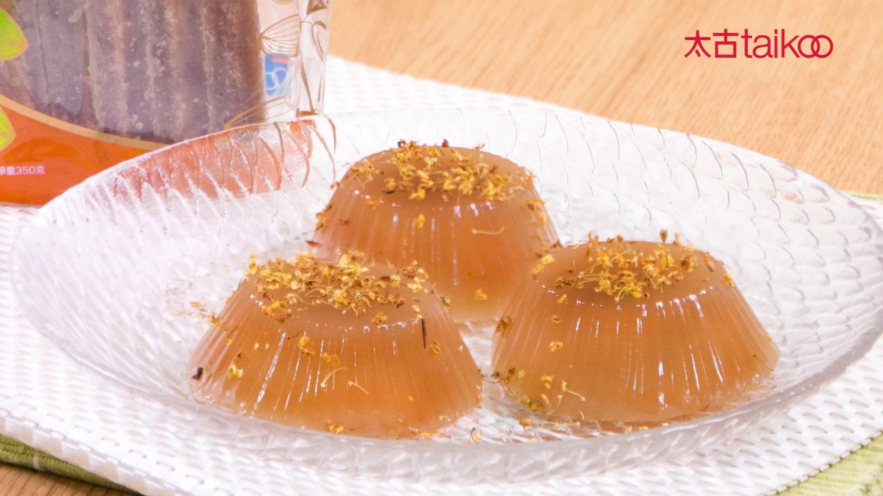 煮飯仔 X 太古Taikoo 香棗糕 Dates cake - YouTube