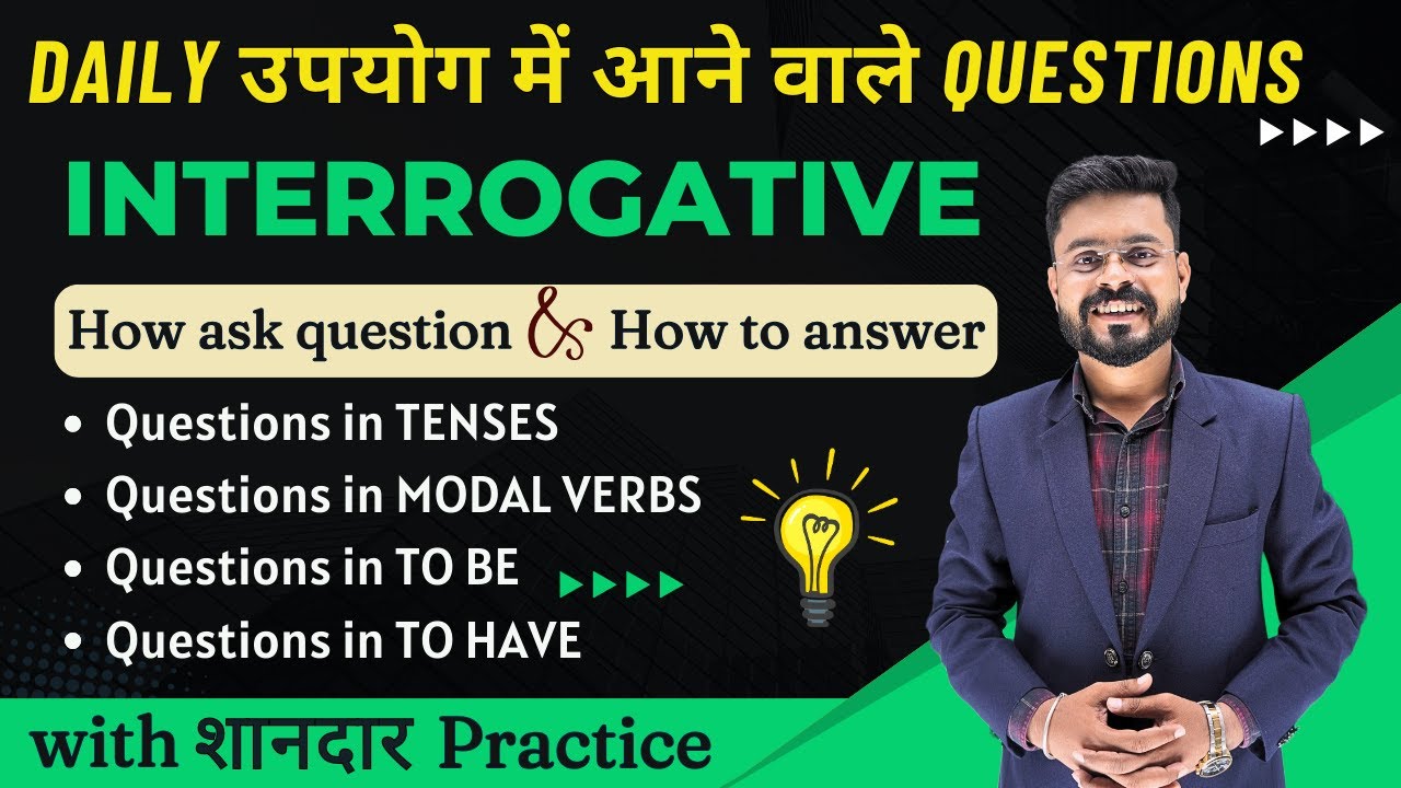 How to Ask Questions in English | All Types of Interrogative Sentences ...