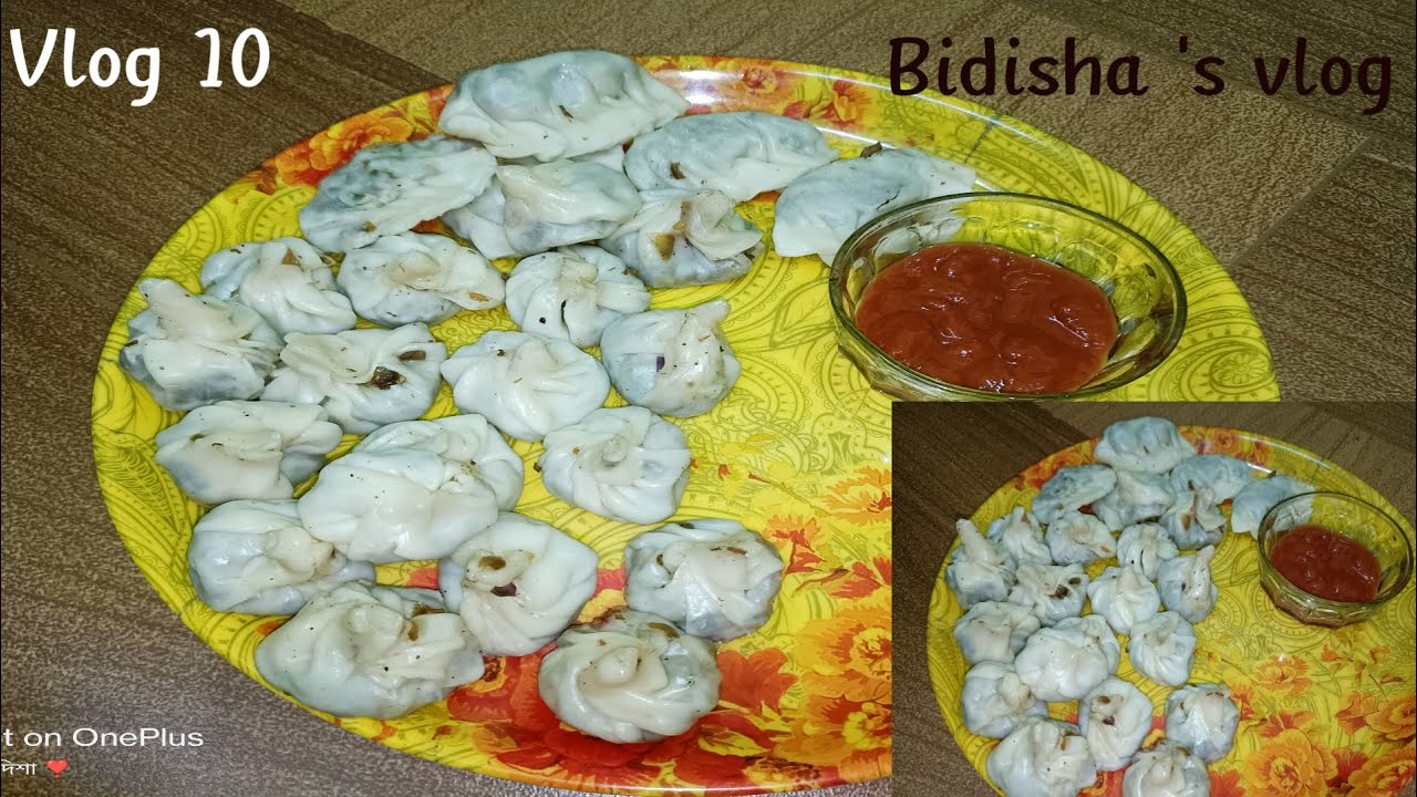 চিকেন মোমো রেসিপি ️।how to make momos।how to make momos at home without ...