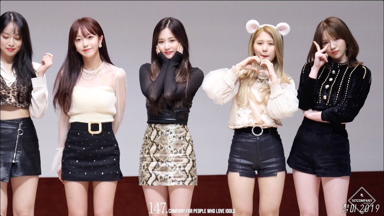 NATURE CHAEBIN photo 네이처 채빈 포토 191208 4k BY 147Company 목동팬싸 직캠 fancam ...