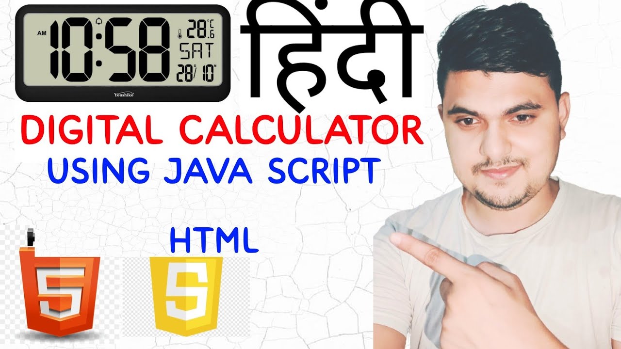 How to design digital clock using Java script and Html #javascript ...