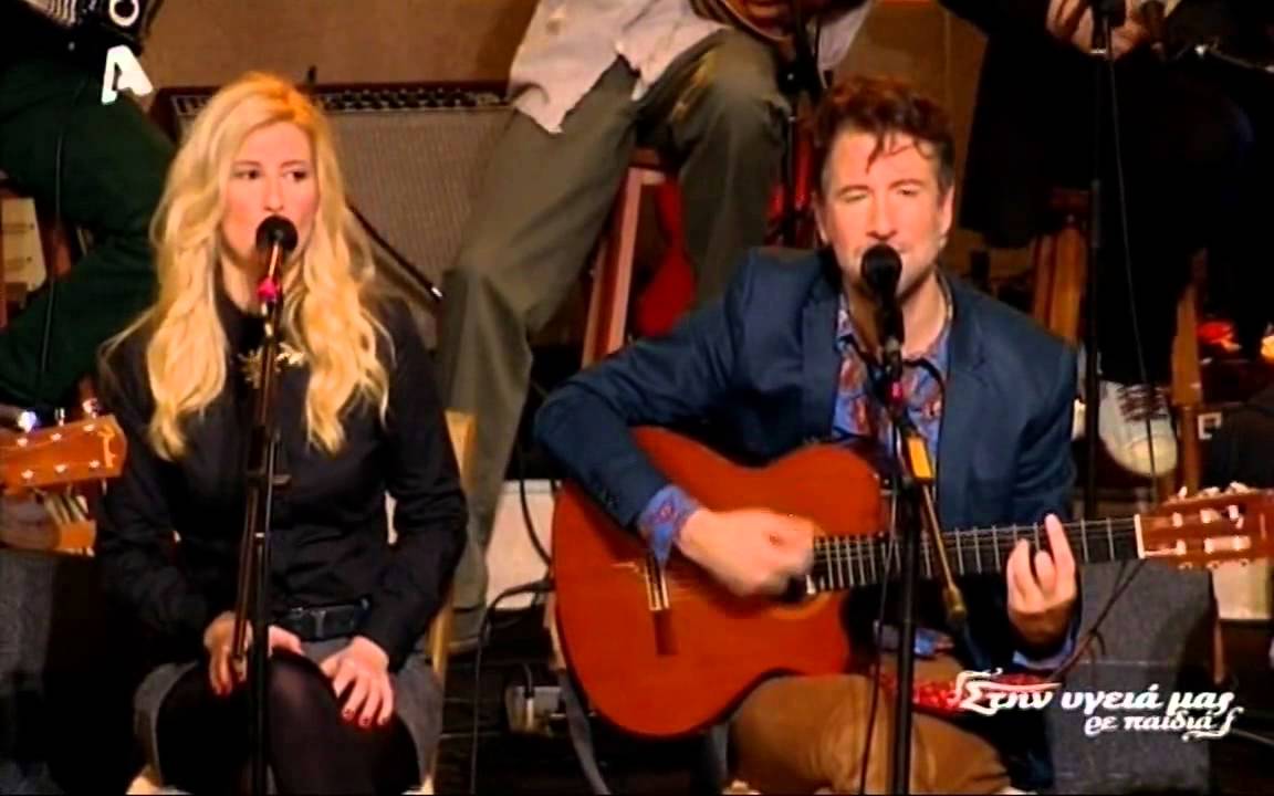 Κωστής Μαραβέγιας & Αλκαίος Σουγιούλ - Άσε με να μπω (Στην υγειά μας 01 ...