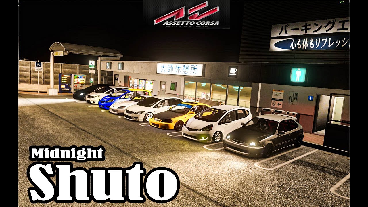 Midnight รถซิ่งทางด่วน assetto corsa Expressway Shutoko Loop C1 honda ...