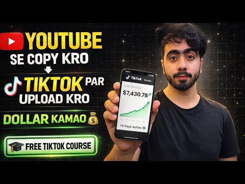 Easy Way to start Tiktok Automation in 2026 || Step by Step Course