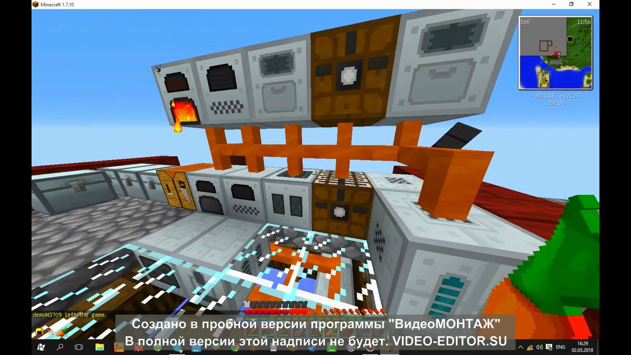 Майнкрафт на Atom Craft - YouTube