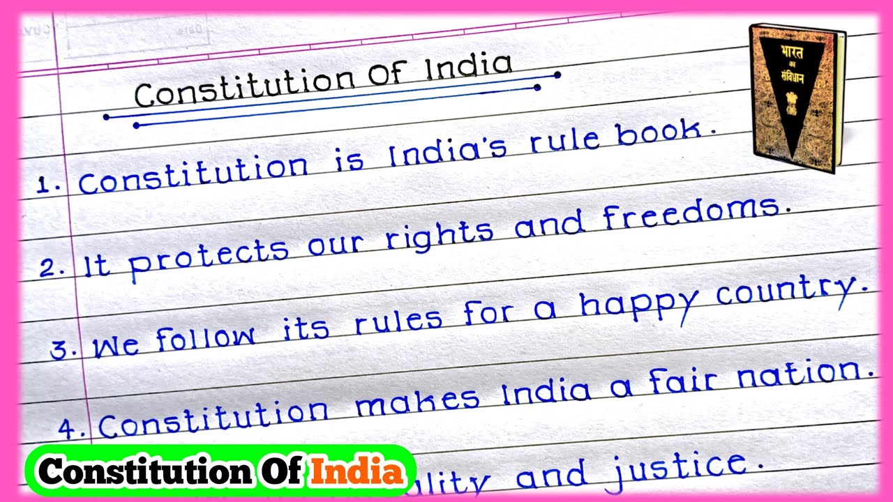 Best 15 Lines Sentences On Constitution Of India|| 10 lines on ...