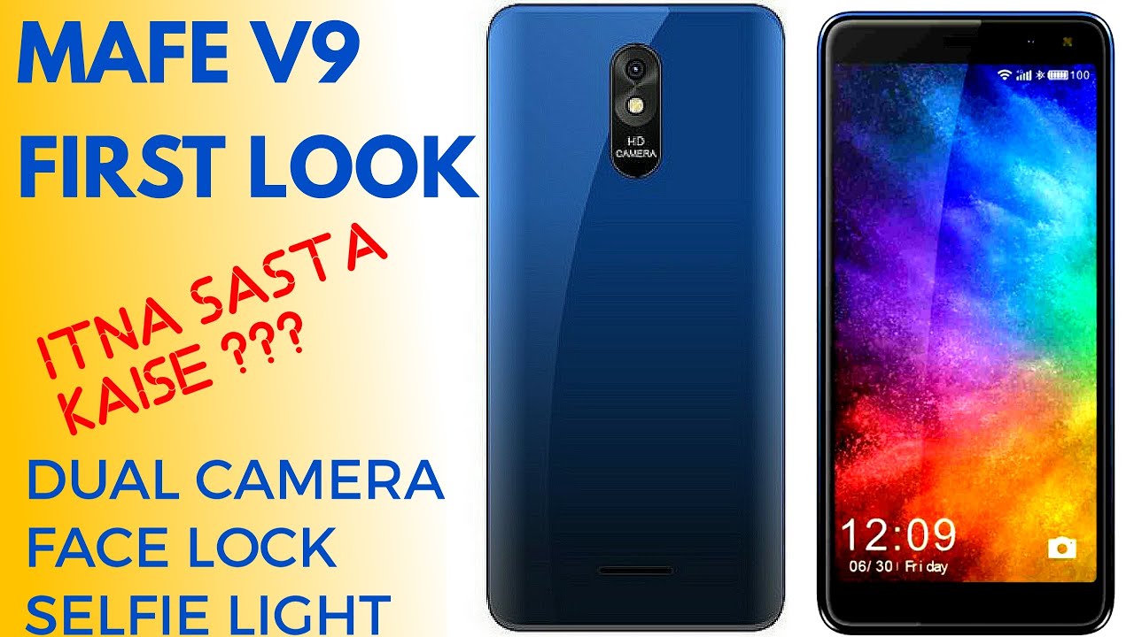 Mafe V9 mobile unboxing || frp bypass || price || free fire || mobile ...