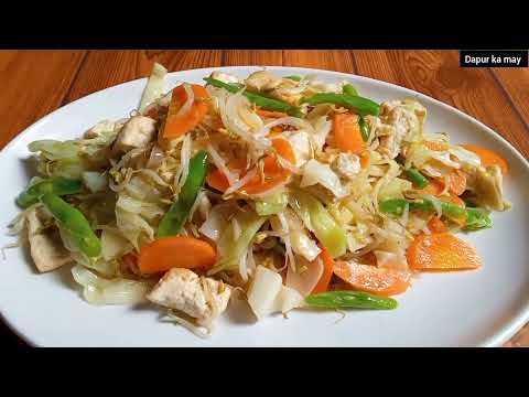 TUMIS SAYUR CAMPUR TOGE TAHU//SEDERHANA TENTUNYA ENAK DAN SANGAT MUDAH MEMBUATNYA