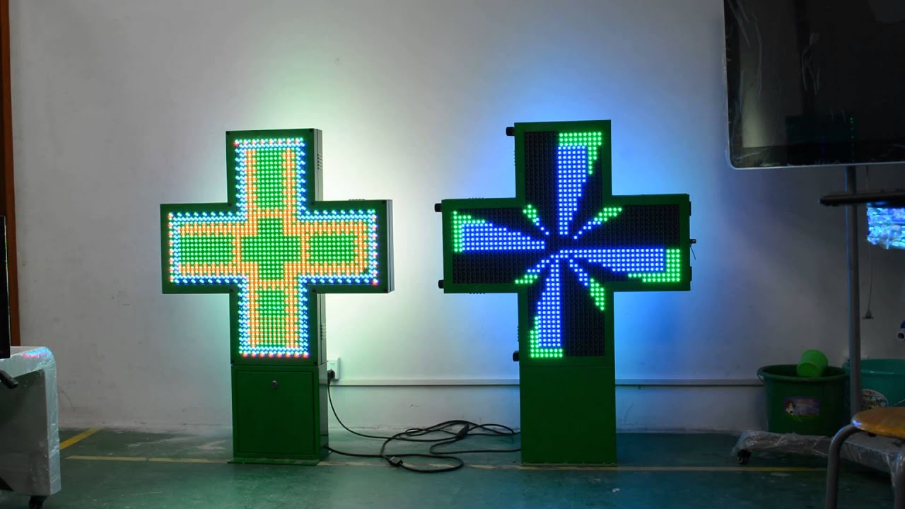 pharmacy cross led magic light - YouTube
