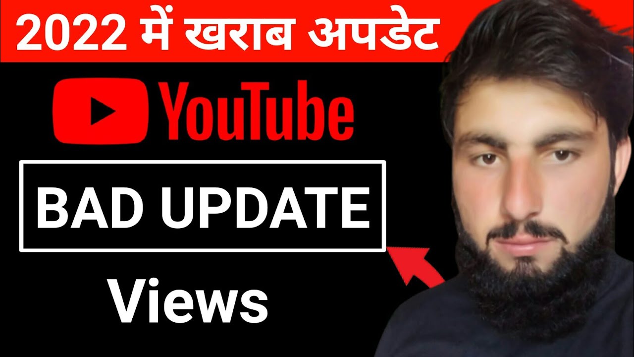 YouTube update 2022 | youtube new update today | Interesting Movement ...