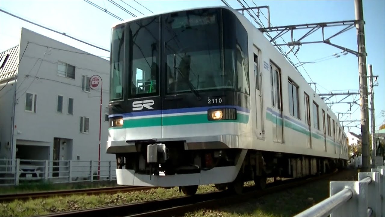東急3000系3011F各停日吉行き&埼玉高速2000系2110F各停赤羽岩淵行き& 東急目黒線奥沢－田園調布通過 - YouTube