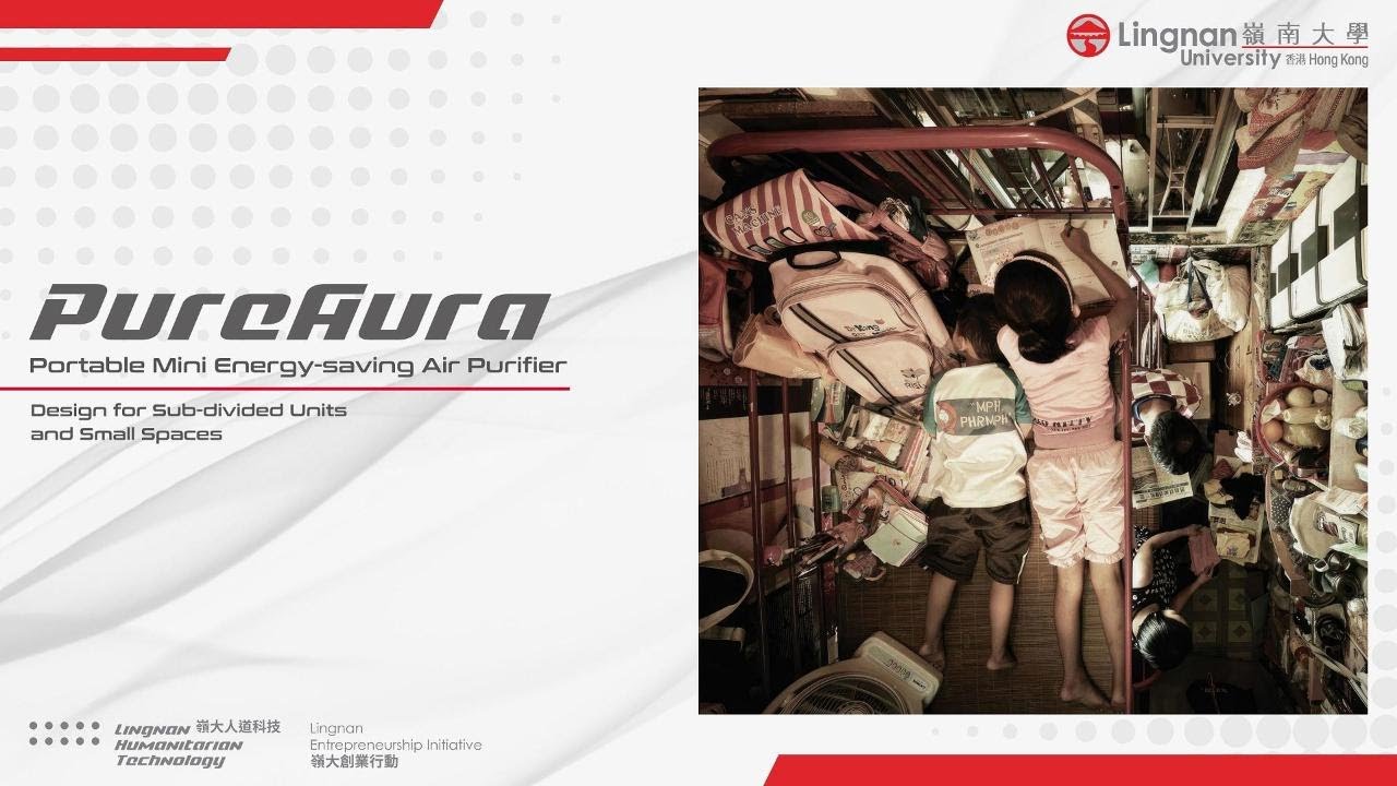 PureAura Project Introduction - A'Design Award (English) 720p - YouTube