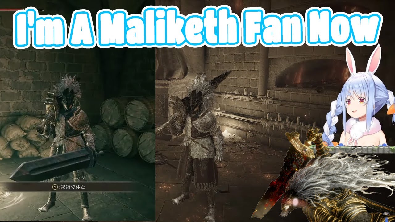 Funny Reaction When Pekora Try Her Most Powerful Weapon In Elden Ring ...