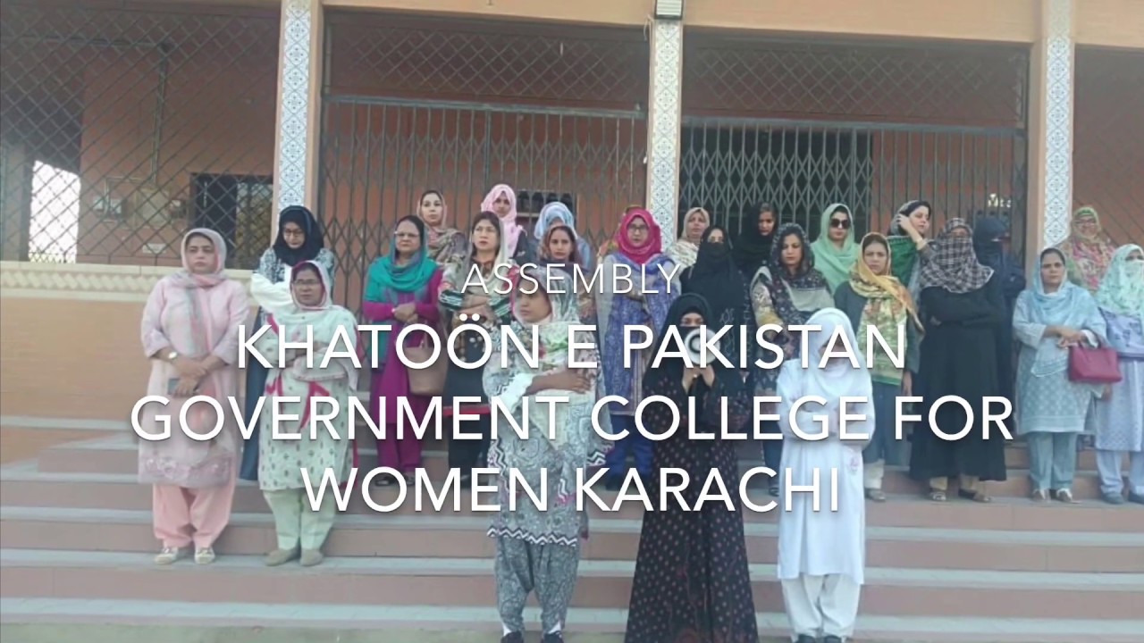 Khatoön-e-Pakistan Government College for Women Karachi - YouTube