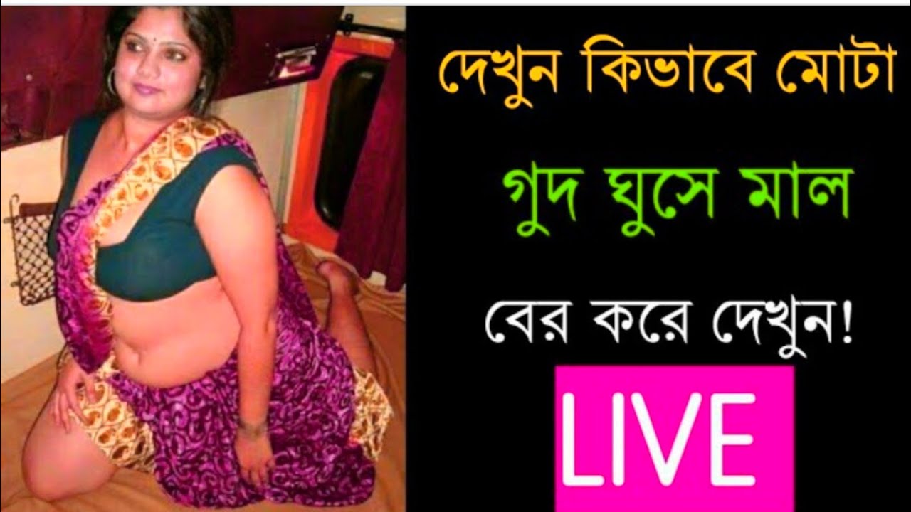 Hot Video For TikTok || Open Choda Chudi video || Hot Girls Sexy Video App Review || LM TECH BD ...