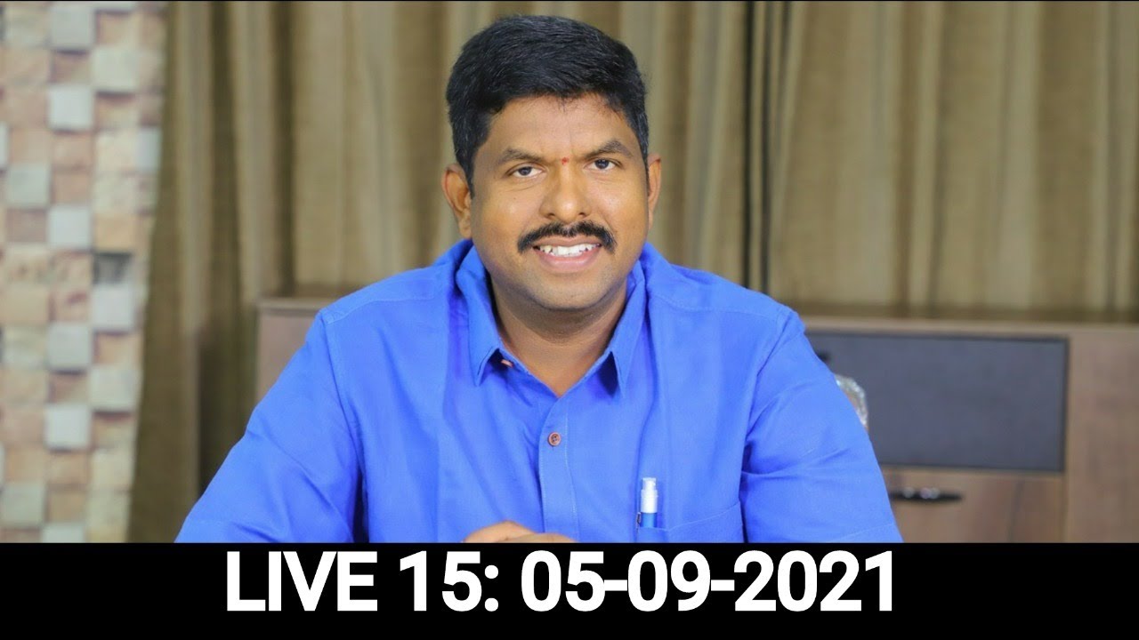 LIVE with V. Ram Mohan Rao 05-09-2021 - YouTube