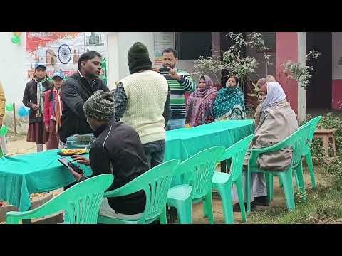 26 January program in school | 75th Republic Day of India - YouTube
