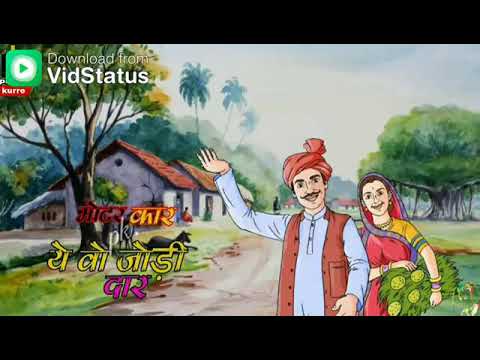 Gopi kurre jjjiii - YouTube