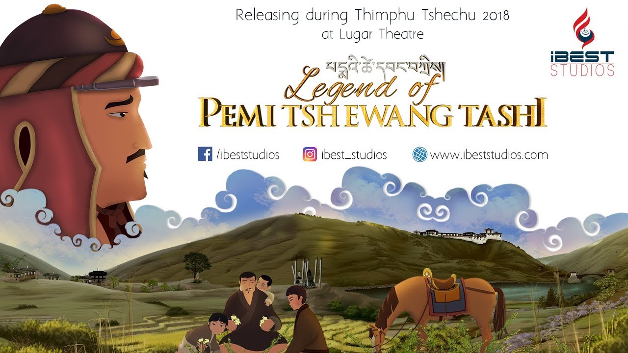 Legend of Pemi Tshewang Tashi | Official Trailer | Releasing During ...