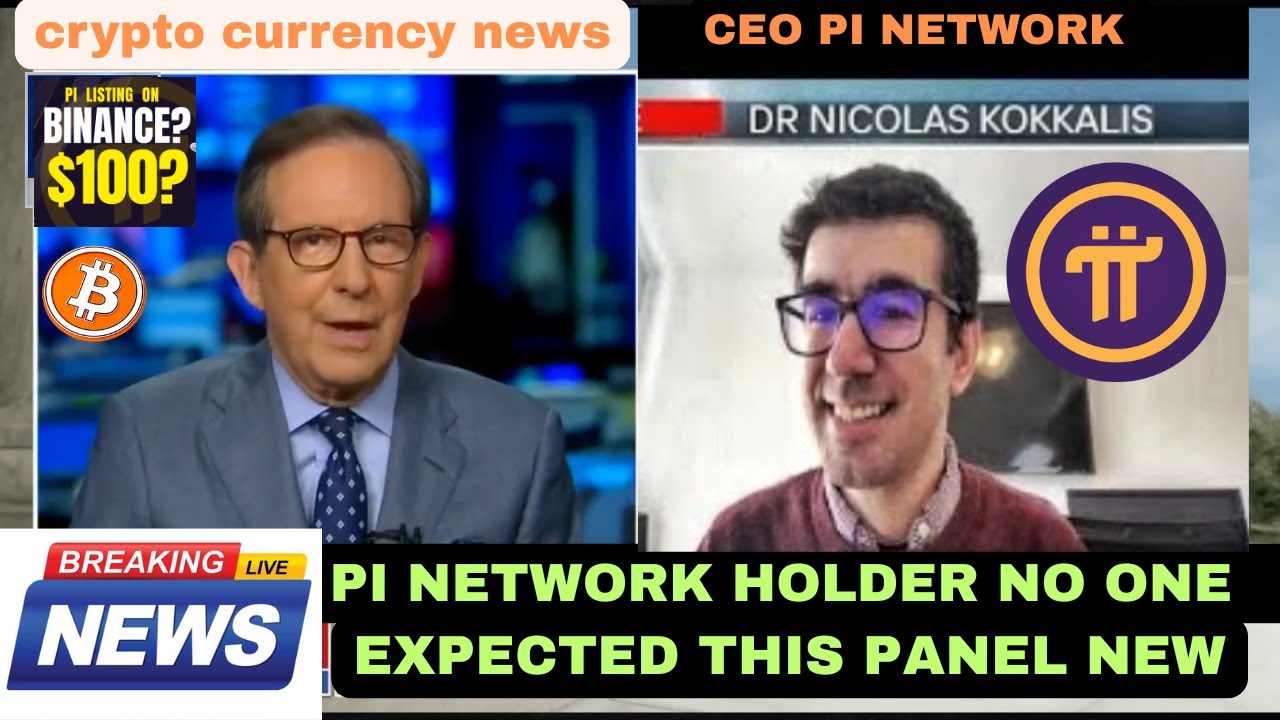 PI NETWORK PI COIN LISTING AND PRICE UPDATE WHAT YOU NEED TO KNOW - YouTube