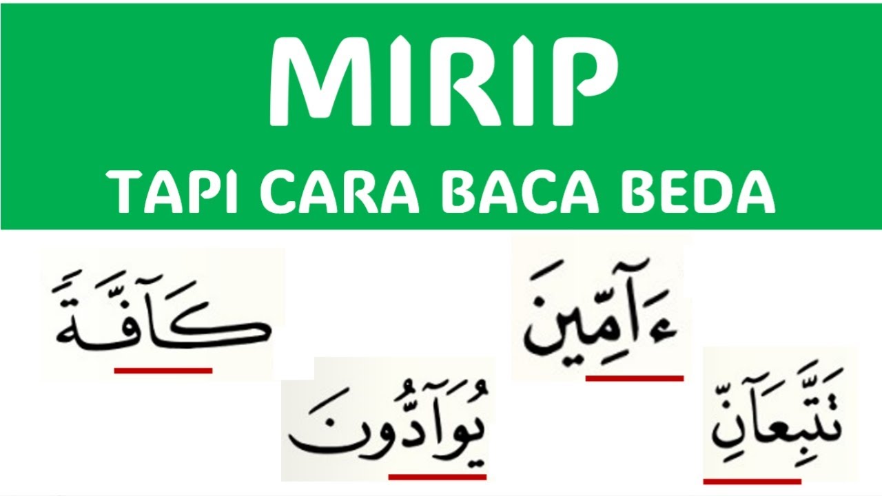 CARA BACA YANG BETUL TANDA MAD BERTEMU TASYDID | MAD LAZIM KILMI ...