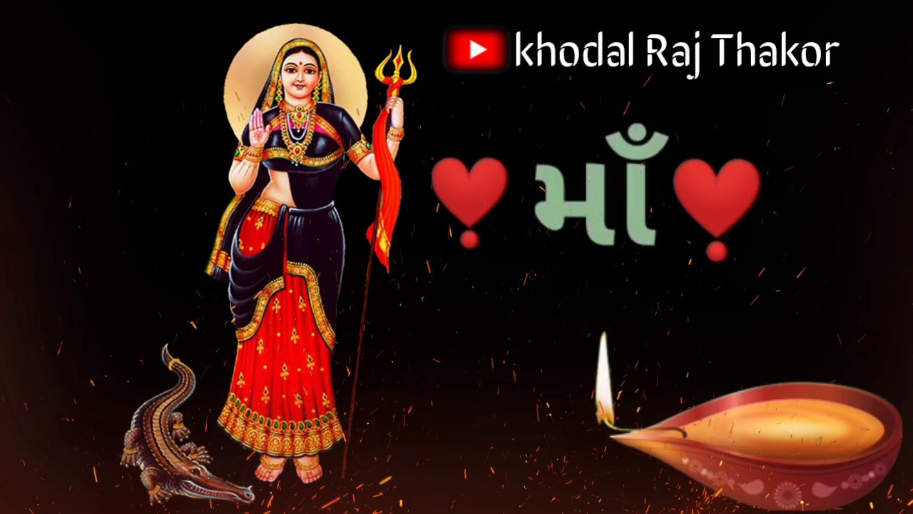 Khodal MAA New status - YouTube