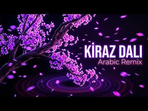 Kiraz Dalı Türküsü | Turkish Trap x Anatolian Remix
