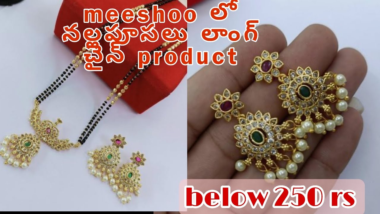 nallapusalu long chain ||meesho||product#meesho#nailpoosalu#chain #cz# ...