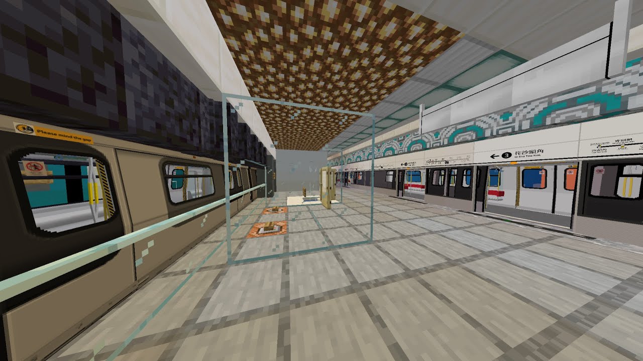 Minecraft MTR(FFv)(Java Modded Edition) East Rail Line(Central South ...
