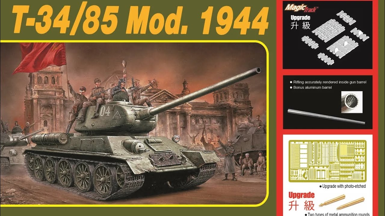 Dragon 6066 - 1/35 T-34/85 Mod.1944 (2023 Upgraded Ver.) #modelkit # ...