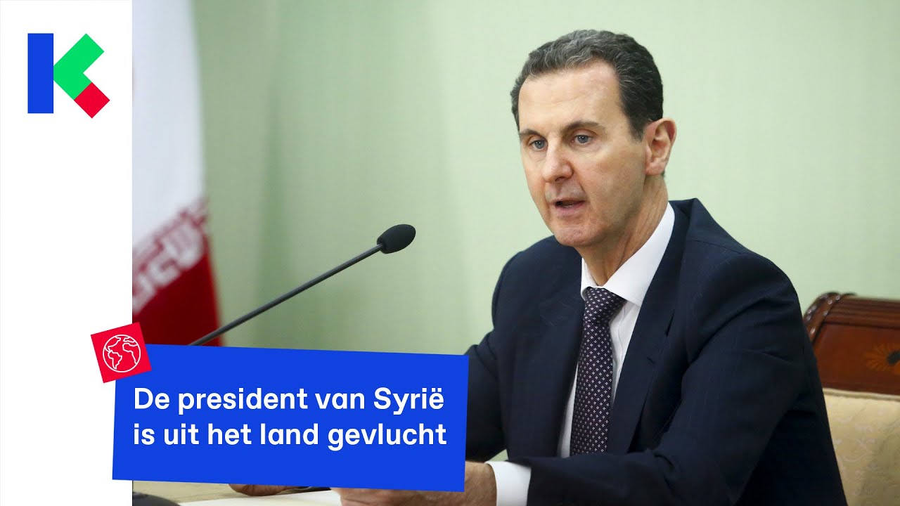 De inwoners van Syrië vieren feest - YouTube