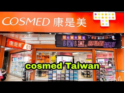 Cosmed Taiwan // Review cosmed Taiwan - YouTube
