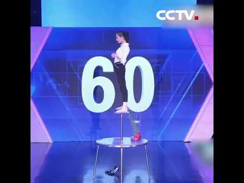 Самая гибкая девушка в Китае|CCTV Русский